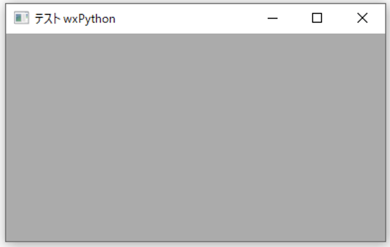 Pythonでデスクトップアプリの開発!作り方を解説